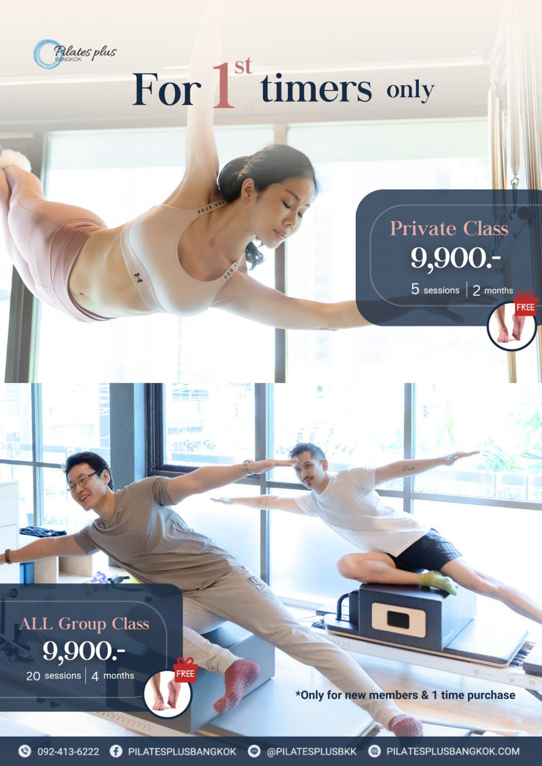 Pilates Plus Bangkok – Pilates Plus Bangkok